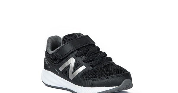 New Balance - 570 WIDE (IT570LB3)