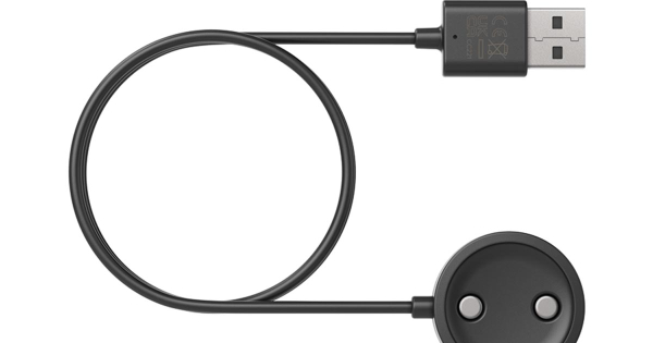 Suunto - CHARGING CABLE (SS050839000)