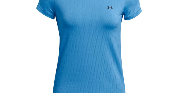 Under Armour - HEATGEAR ARMOUR (1328964 444)